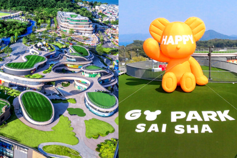 西沙GO PARK懶人包｜西沙GO PARK正式開幕！10+運動場、餐廳、游樂場、寵物公園、全新演唱會場地【附交通方法】 - 家庭生活易 ...